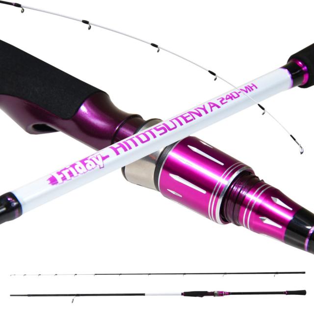 おり釣具 ヒトツテンヤ専用竿 フライデー一つテンヤ240MH(ori-781930)｜船 竿 一つ ヒトツテンヤ 真鯛 テンヤ マダイ タイ 釣り テンヤマダイ 一つテンヤ ロッド 船竿おり釣具 フィッシングツール 釣具 釣り具 つり具 海 釣り