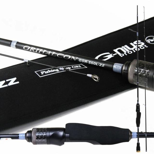 おり釣具 ジーニアスプロジェクト コラボ スピニングバスロッド ORIHALCON（オリハルコン）GOR-S60L ZZ（ori-781992）|竿 ロッド スピニングロッド ブラックバス バス バスフィッシング バス釣り ジーニアス ジグザグガイド オリハルコン
