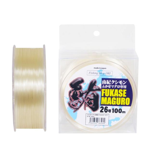 おり釣具 沖釣本舗 国産フロロ フカセマグロ専用フロロ 26号 100m スプール付(ori-783989)| フロロハリス ハリス リーダー エダス 仕掛 仕掛糸 青物仕掛