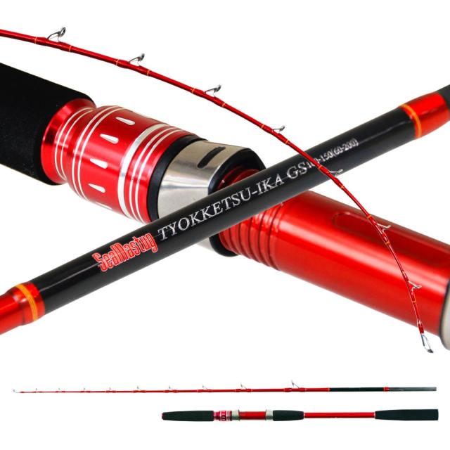 おり釣具 グラスソリッド船イカ竿 シーマスタッグ イカ直結GS 160-150(ori-784344)｜ムギイカ スルメイカ スッテ 釣具 おり 釣竿 船竿 直結釣り シャクリ イカ 釣り イカロッド