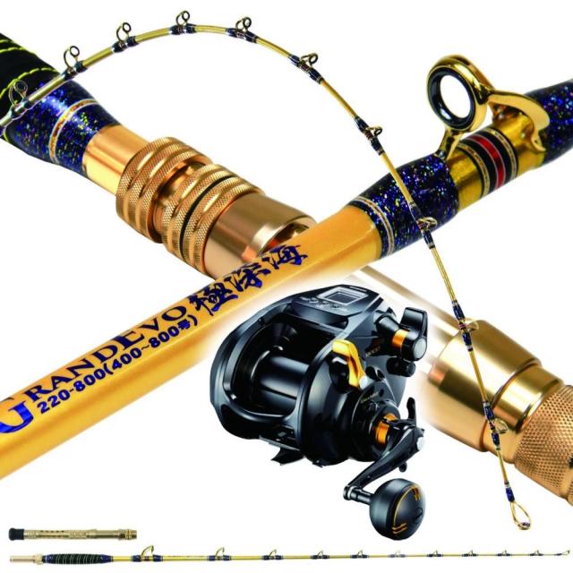 ゴクスペ深海セット GrandEvo 極深海 220-800+シマノ 22 ビーストマスター 9000（ori-funeset654)｜ 深海船竿 釣り 深海釣り シマノ 電動リール グラスソリッド 深海 キンメ アコウ