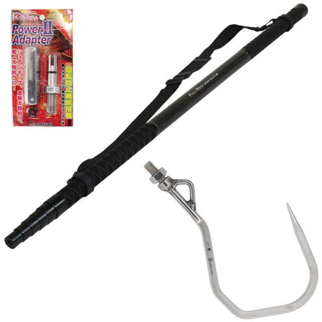 大型魚対応 一撃ギャフ フライングギャフセット 600 (gaffset-09)｜シャフト 6m ショアジギング ランディング フライング ギャフ 青物 ヒラマサ カンパチ マグロ ロックショア ランディングネット 玉の柄 タモ網 パワーアダプター2 NP ビッグゲームギャフ