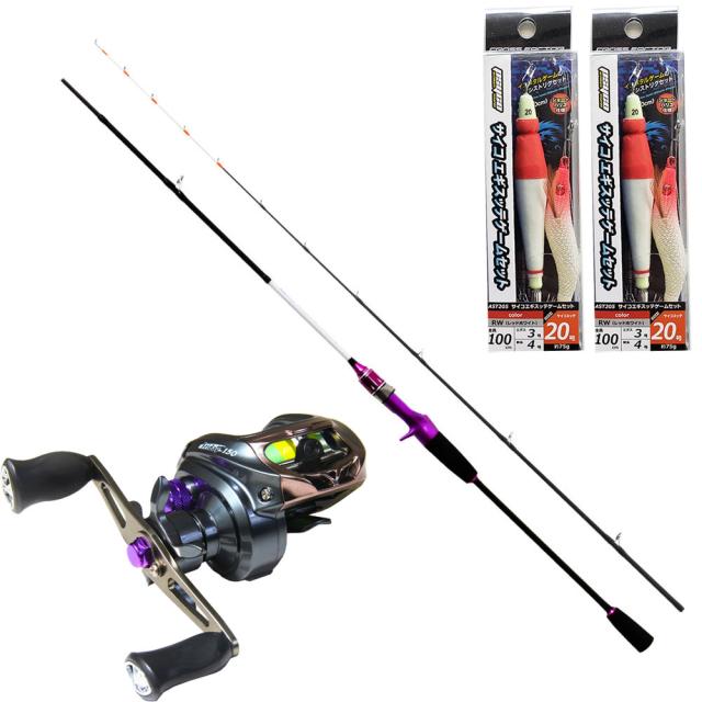 Friday フライデー イカメタル 6.6ft フルセット (ikal-006)｜イカメタル ロッド リール セット エギスッテ ナマリスッテ アシストリグ 仕掛け イカ 船 釣り イカメタル 入門