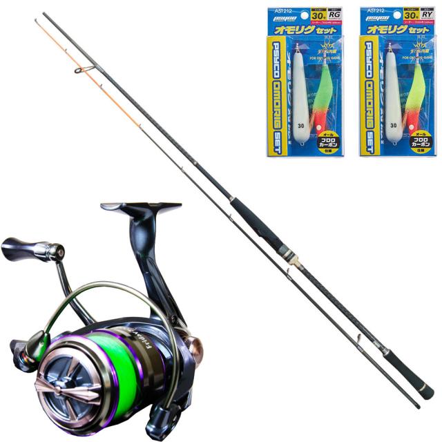 GLORY FISH PLUS NEOS オモリグセット 70H (turiset-085)｜オモリグロッド オモリグリール スピニングリール サイコオモリグセット イカメタル ロッド オモリグ ロッド イカ スッテ セット イカ釣り ヤリイカ 入門