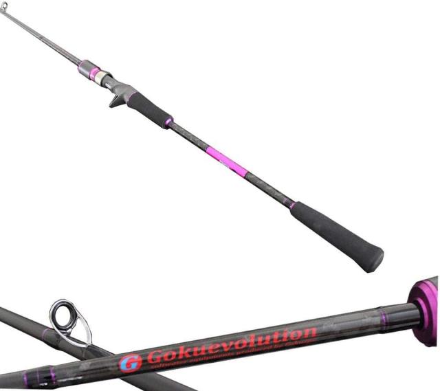 【アウトレット】GokuEvolution Evo-Rubber ST 702-3 (LureWt：50g〜150g Max:180g) (out-in-90312)｜タイラバ タイラバロッド