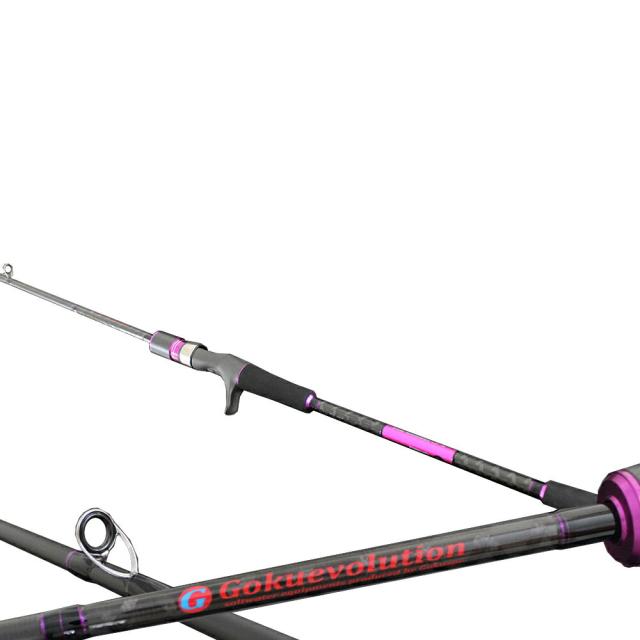 【アウトレット】GokuEvolution Evo-Rubber ST 702-1 30g〜80g (Max：120g) (out-in-90310-2)｜鯛ラバ 船 釣り マダイ 竿