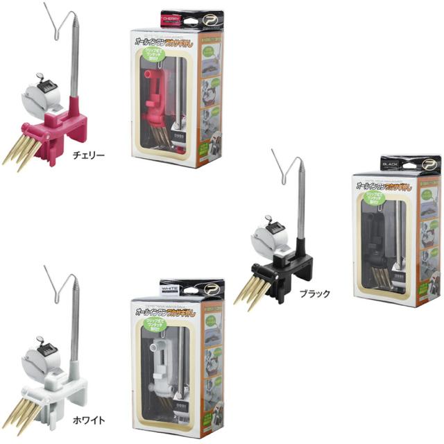 PROX PX024 オールインワンワカサギ外し(px-024)｜わかさぎ ワカサギ 竿 ロッド 穂先 山中湖 ド-ム 入鹿池 桧原湖 野尻湖 岩洞湖 川 河 の通販はau PAY マーケット ...