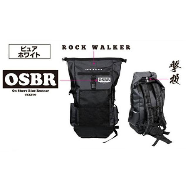 オーナー 撃投タフクライムバッグ 35 ピュアホワイト(owner-384394) | ショアジギング ロックショア フィッシュキャリー 磯釣り ショア青物 青物バッグ 魚入れ 撃投