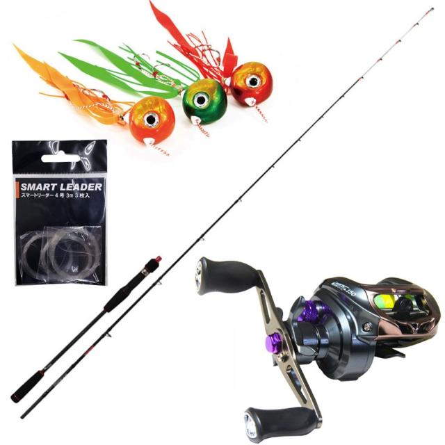 シマノ 20 シーマイティー X 73 50-240 | 釣具 釣り フィッシング