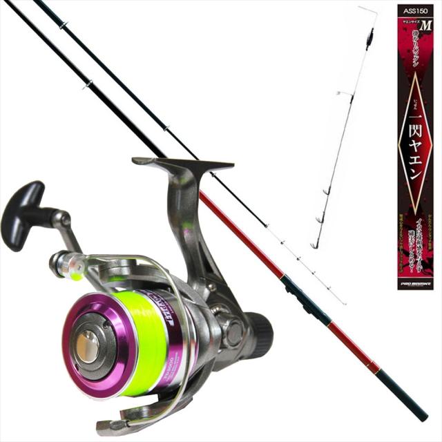 おり釣具 アオリヤエン入門に フライデー ヤエン釣り ヤエン竿 2-500 ＆ ヤエンリール ＆ ヤエン針 3点セット (yaenset-23)｜ヤエン 竿 ヤエン リール ヤエン竿 セット アオリヤエン セット ヤエン セット アオリイカ 釣り 竿 ヤエン針