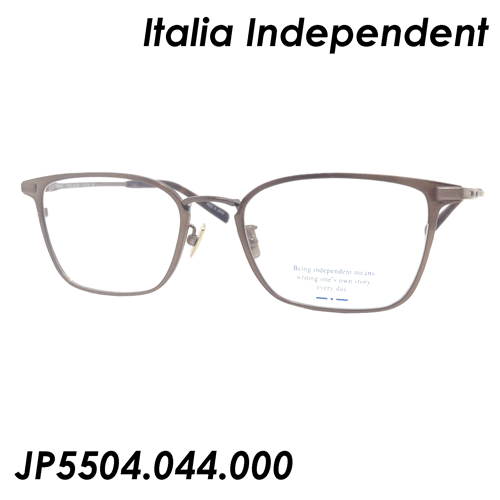 Italia Independent(イタリアインディペンデント) メガネ EDOVARD JP5504.044.000 52ｍｍ [BROWN]