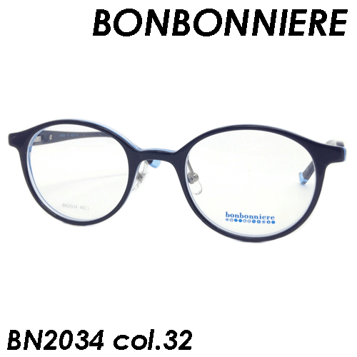 BONBONNIERE(ボンボニエール) 子供用メガネ BN2034 col.32(ネイビー/クリア) 46ｍｍ 【日本製】 Made in Japan