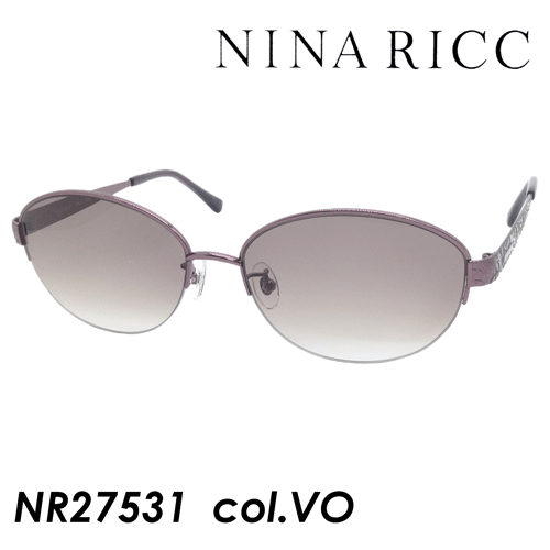 NINA RICCI(ニナ リッチ)　サングラス　NR27531　col.VO[バイオレット]　56mm　日本製　UVカット　紫外線