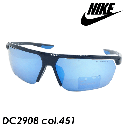 NIKE ナイキ サングラス GALE FORCE AF M  DC2908 col.451  OBSIDIAN・RACER BLUE / GRAY W・FROZEN BLUE MIRROR