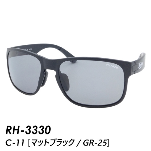 Marines(マリーンズ) 偏光サングラス 偏光レンズ RH-3330 C-11 [マットブラック/GY-25] 58mm 【ズレ防止の可動鼻パット付】