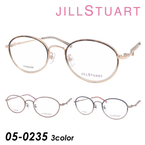JILL STUART ジルスチュアート メガネ 05-0235 C01/C02/C03 49mm TITANIUM チタンの通販はau PAY マーケット - メガネのハヤミ | au ...