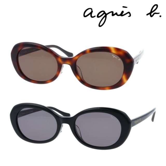 agnes b. アニエスベー サングラス 51-0003 C02/C03 54mm 紫外線 UVカット レトロオーバル 2colorの通販はau PAY マーケット - メガネのハヤミ ...