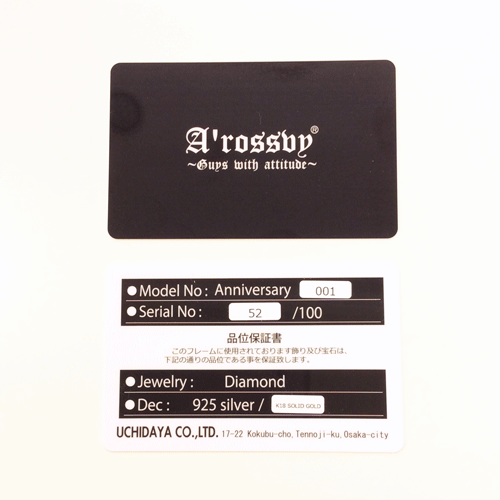 A'rossvy(ロズヴィー) サングラス anniversary 001 [シルバー A'rossvy(ロズヴィー) サングラス anniversary 001 [シルバー
