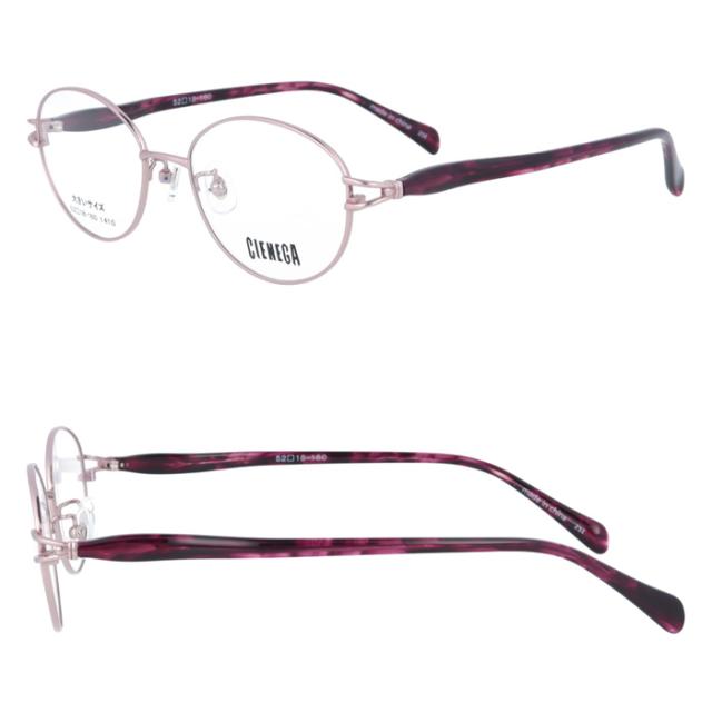 CIENEGA シェネガ メガネ CN-KL81 col.1/2/3 52mm ゆったり 大きいサイズ ビッグサイズ ロングテンプル キングサイズ 女性用 3color