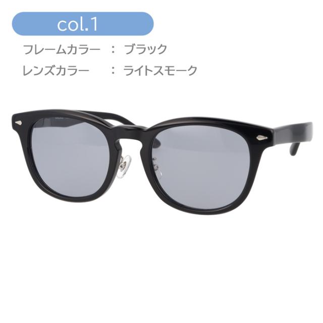 CIENEGA シェネガ サングラス CN-KS03 col.1/2 53mm フルリム ゆったり 大きいサイズ ビッグサイズ ロングテンプル キングサイズ 2color