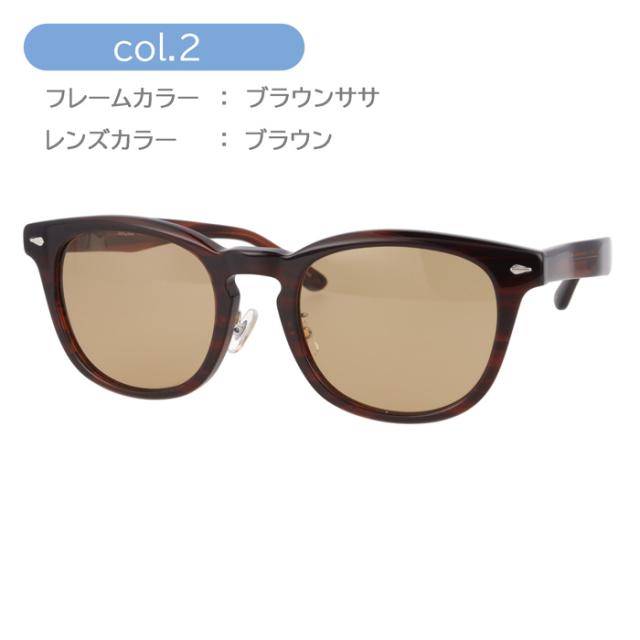 CIENEGA シェネガ サングラス CN-KS03 col.1/2 53mm フルリム ゆったり 大きいサイズ ビッグサイズ ロングテンプル キングサイズ 2color