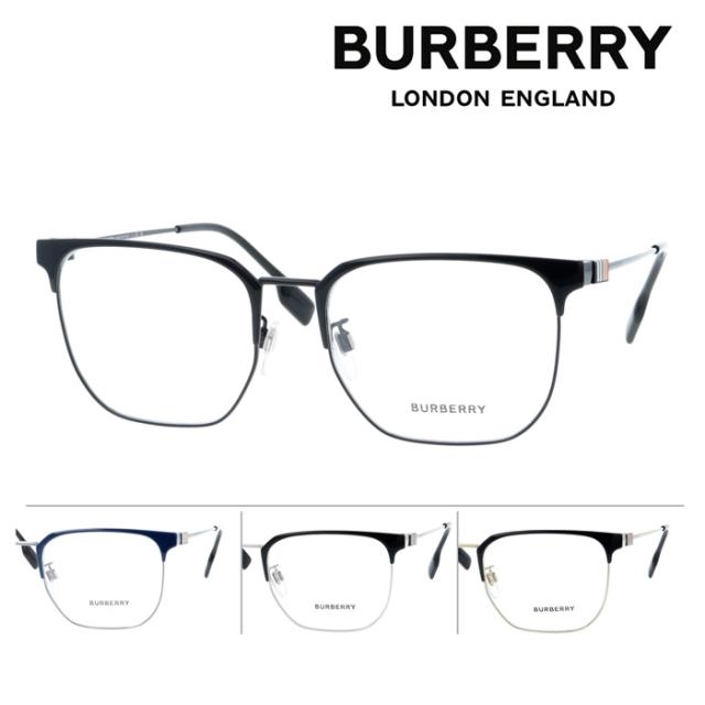 BURBERRY バーバリー メガネ BE1383-D 55mm 正規商品販売店 保証書付 4color