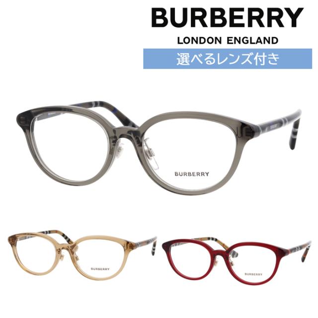 BURBERRY バーバリー メガネ BE2435-D col.4160/4164/4176 50mm 正規販売認定店 3color レンズ付き レンズセット 調光/薄型非球面クリアレンズセット 度なし/度あり イタリア