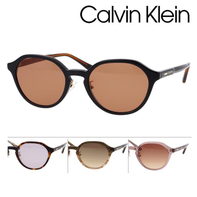   カルバンクライン サングラス CK25523SLB col.001/235/317/532 50mm 紫外線 UVカット 4color
