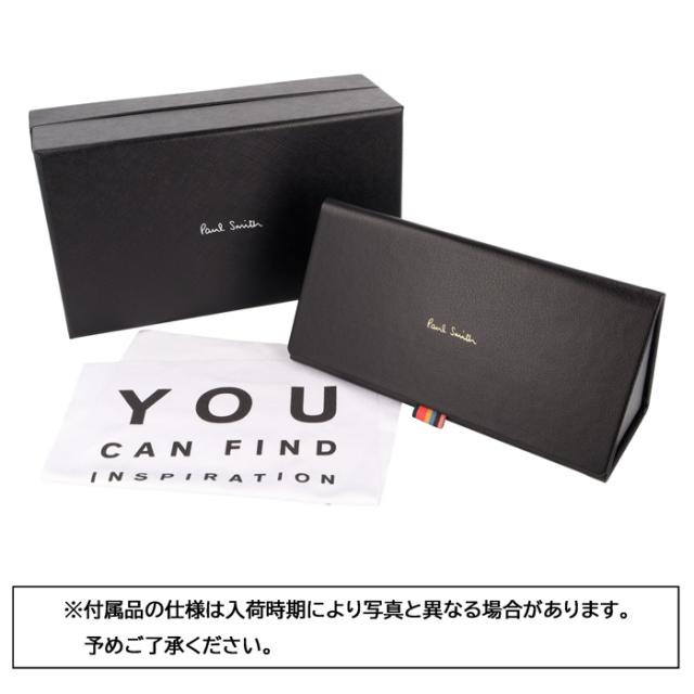 Paul Smith ポール・スミス メガネ PS25108TLB col.002/021 53mm MERVYN 日本製 レンズ付き レンズセット 調光/薄型非球面クリアレンズセット 度なし/度あり ローブリッジフィット ポールスミス 2color TITANIUM