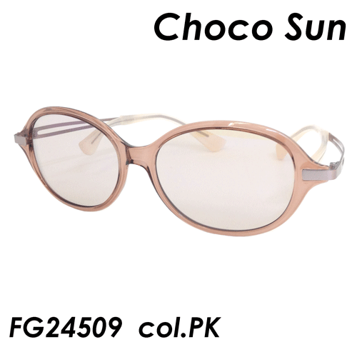 Choco Sun ちょこサン 鼻に跡のつかないレディースサングラス FG24509 col.PK 54mm オプションで度付きカラーレンズに変更可能 紫外線カット ブルーライトカット