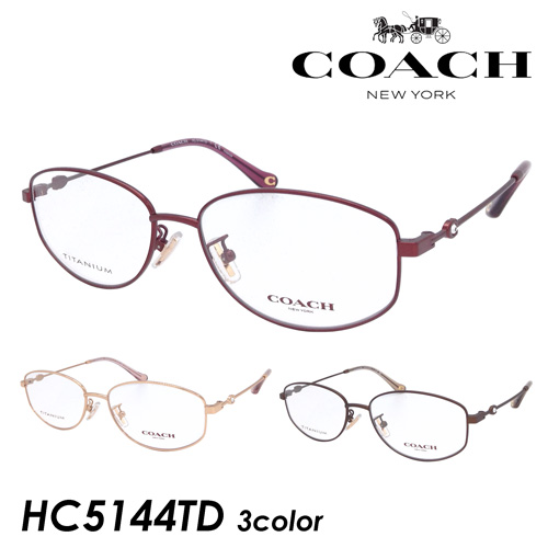 COACH コーチ メガネ HC5144TD col.9048/9407/9410 52mm チタン 正規品 保証書付き 3color