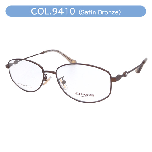 COACH コーチ メガネ HC5144TD col.9048/9407/9410 52mm チタン 正規品 保証書付き 3color