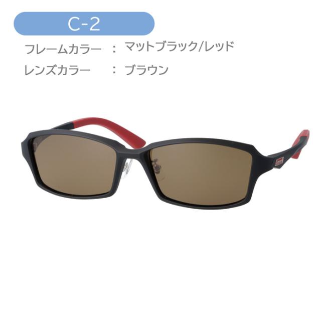 Coleman コールマン 偏光サングラス CO-OP03 col.1/2/3 57mm UVカット 紫外線カット 偏光レンズ 3color