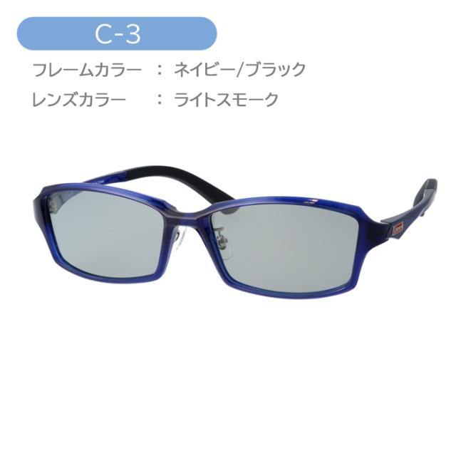 Coleman コールマン 偏光サングラス CO-OP03 col.1/2/3 57mm UVカット 紫外線カット 偏光レンズ 3color