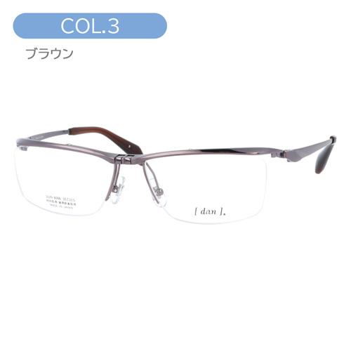 dun ドゥアン 跳ね上げメガネ DUN-6006 col.3/4/5/15/17/27 55mm 日本 鯖江製 6color