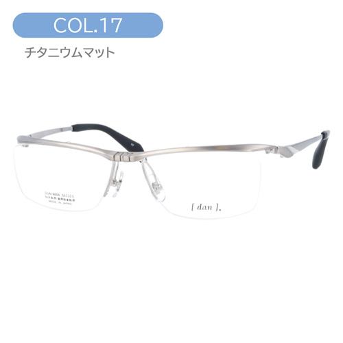 dun ドゥアン 跳ね上げメガネ DUN-6006 col.3/4/5/15/17/27 55mm 日本 鯖江製 6color