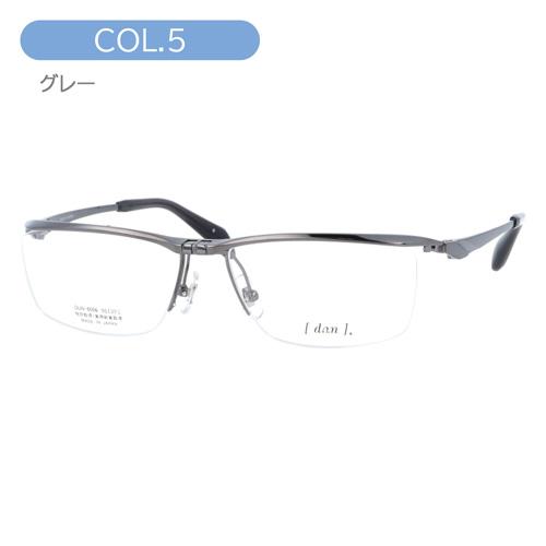 dun ドゥアン 跳ね上げメガネ DUN-6006 col.3/4/5/15/17/27 55mm 日本 鯖江製 6color