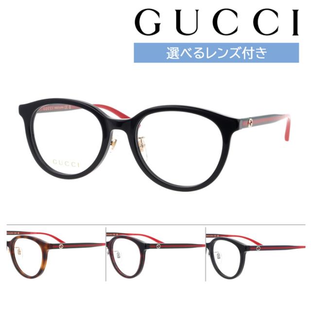 GUCCI グッチ メガネ GG1867OK col.001/002/003/004 51mm 正規販売認定店 日本製 4color レンズ付き レンズセット 調光レンズ 薄型非球面クリアレンズ 度なし 度あり