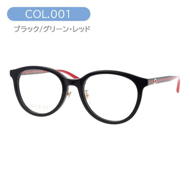 GUCCI グッチ メガネ GG1867OK col.001/002/003/004 51mm 正規販売認定店 日本製 4color レンズ付き レンズセット 調光レンズ 薄型非球面クリアレンズ 度なし 度あり