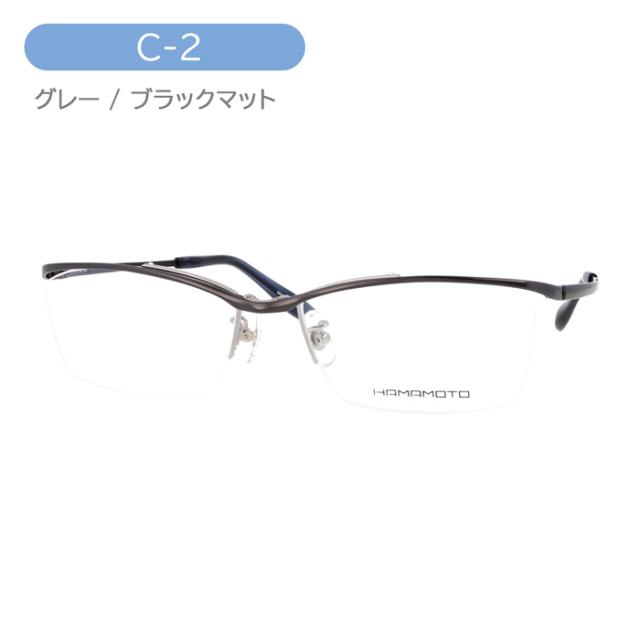 HAMAMOTO ハマモト メガネ HT-135 C-1/2/3/4 57mm 日本製 チタン 4color 鯖江