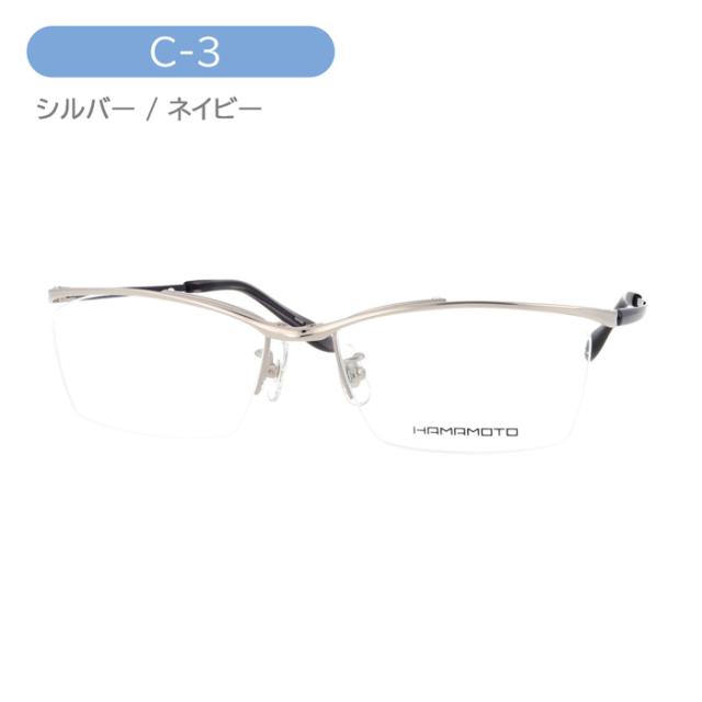 HAMAMOTO ハマモト メガネ HT-135 C-1/2/3/4 57mm 日本製 チタン 4color 鯖江