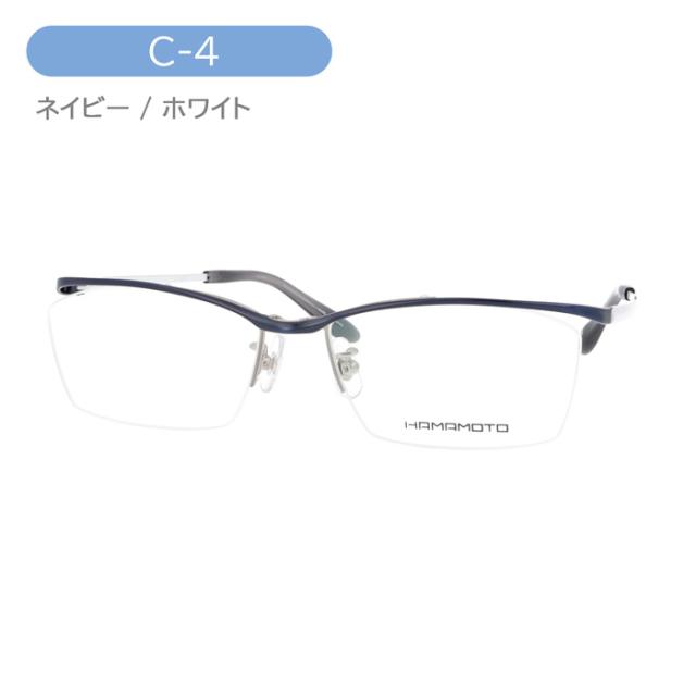 HAMAMOTO ハマモト メガネ HT-135 C-1/2/3/4 57mm 日本製 チタン 4color 鯖江