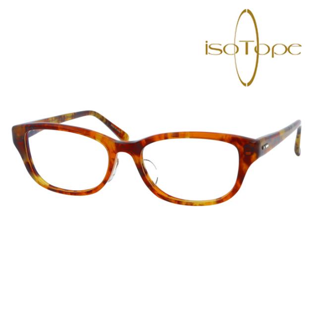 isoTope アイソトープ メガネ IS-505 C-4 52mm TITANIUM ACETATE 日本製 MADE IN JAPAN