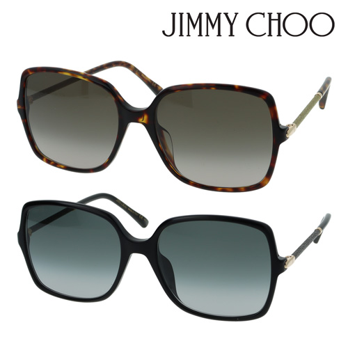 JIMMY CHOO ジミーチュウ サングラス EPPIE/G/S col.086HA/8079O 57mm 紫外線 UVカット 2color