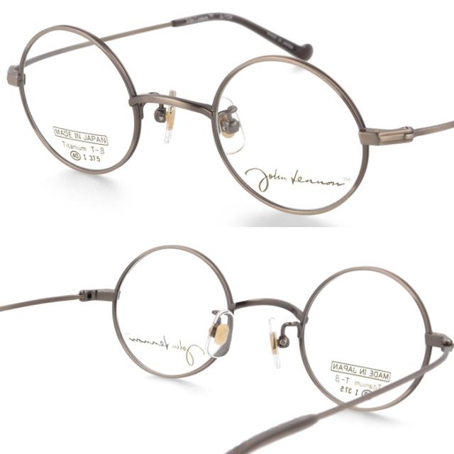 John Lennon ジョンレノン メガネ JL-1124 col.3/4 40mm 日本製 TITANIUM 丸メガネ 2color