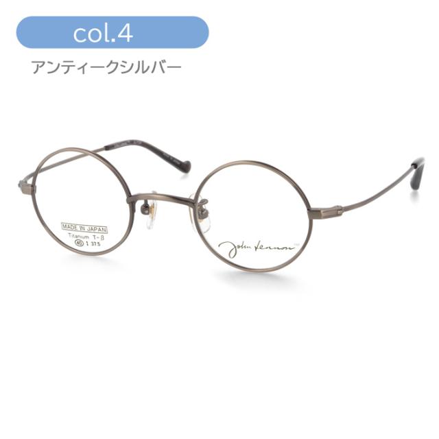 John Lennon ジョンレノン メガネ JL-1124 col.3/4 40mm 日本製 TITANIUM 丸メガネ 2color