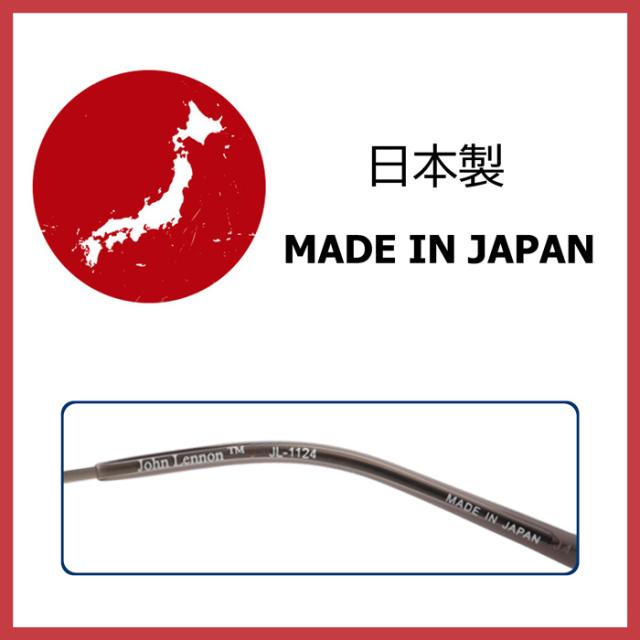 John Lennon ジョンレノン メガネ JL-1124 col.3/4 40mm 日本製 TITANIUM 丸メガネ 2color