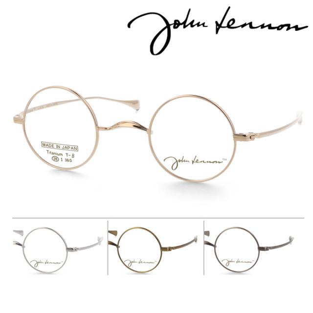John Lennon ジョンレノン メガネ JL-A105 col.1/2/3/4 39mm 日本製 TITANIUM 丸メガネ 4color