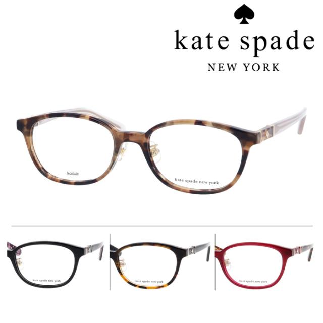 Kate spade ケイトスペード メガネ JELISSA/F col.XLT/807/WR7/YDC 51mm 4color