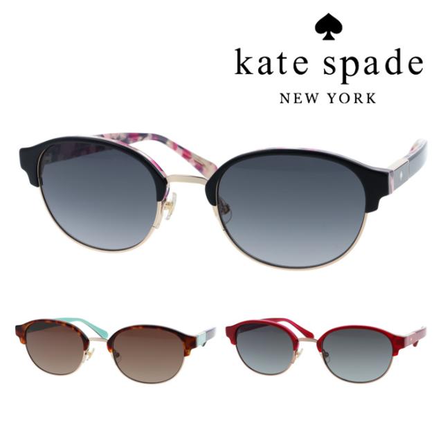 Kate spade new york ケイトスペード サングラス JONAE2/F/S col.8079O/PHWHA/C9A9O 54mm 紫外線 UVカット 3color